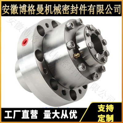 供应集装式机械密封 FS-SHVI-38-00机械密封 泵用机械密封