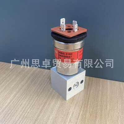 丹佛斯压力变送器MBS3150/3350