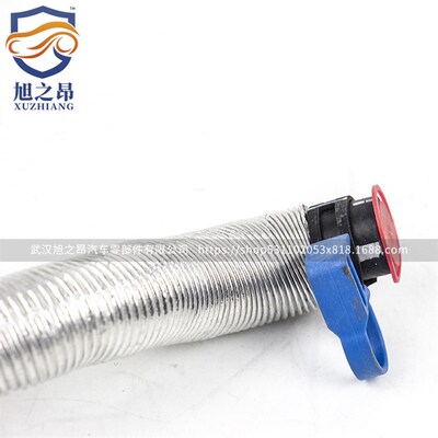 适用标致雪铁龙V861706980 1.6T涡轮增压回油管9806186880+Z03797