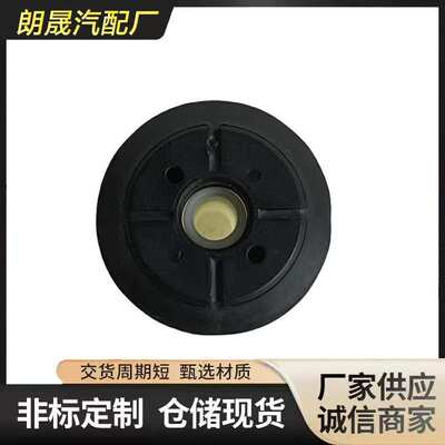 适合宝马F20F21F40F22F23F44F87F30螺母07147265039