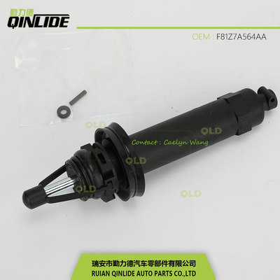 F450/F550塑料离合器泵离合器分泵5120139100/LSC369/D151052
