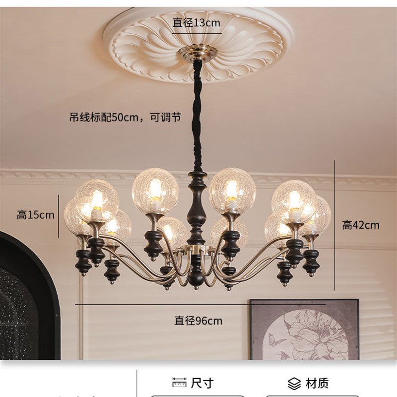 客厅吊灯中古f风法式复古大厅主灯美式设计师高级感餐厅灯具其他