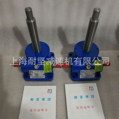 JWB200杆升降机梯形螺B纹提升机手摇电动质保三个月