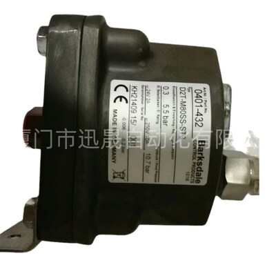 巴士德  T2H-gGH251S-25-A-RD 0602-350  L2H-M354S-WS 0602-351