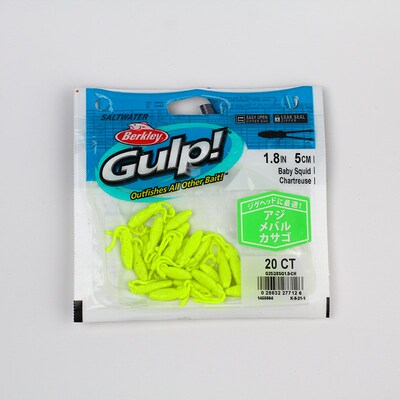Ber克ley贝k力软饵 鱿鱼仔GUIP400饵诱鱼路亚倍假饵钓鱼黑坑根钓