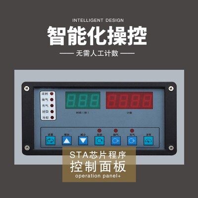 DZQ-500TESS外q抽式真空机全自动干湿两用食品包装袋打包真空机