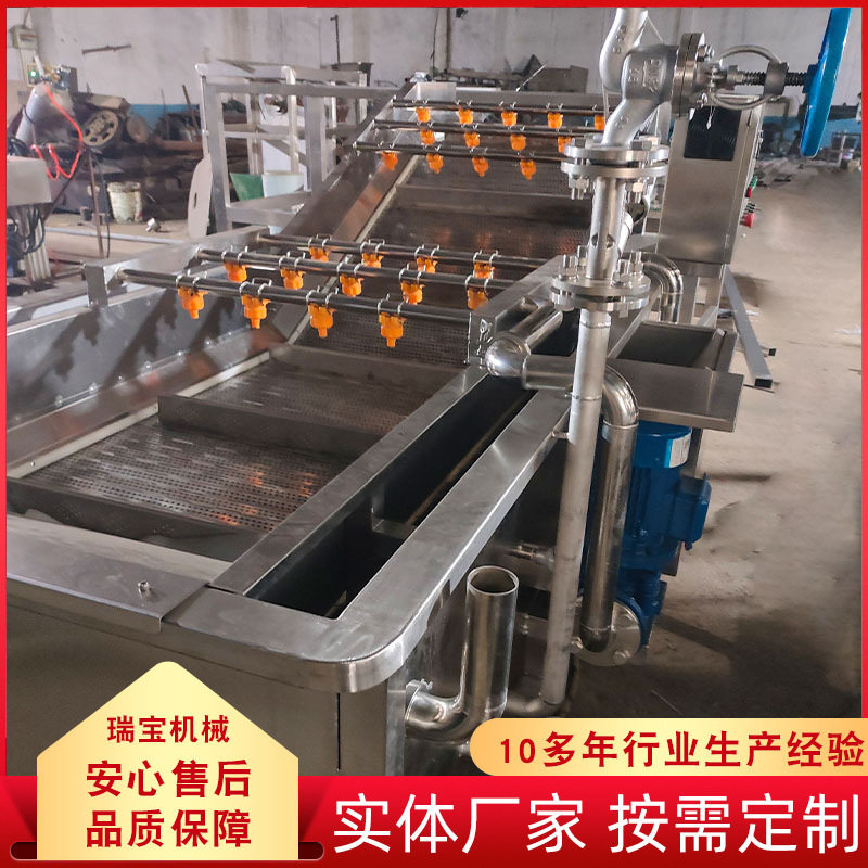 全自动冻鱼冻虾解冻机 ?肉制品加工解冻设备流水线大型厂家