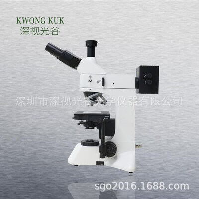 工厂 透反射光路设计 明暗场金相显微镜 SGOM-4230 金相显微镜