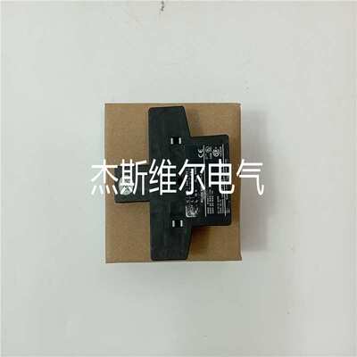 560AW01217A EATON DCS控制系统 库存现货 顺丰包邮