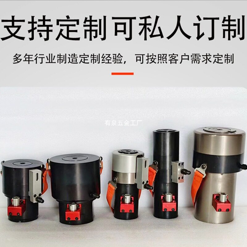 液压螺栓拉伸器M36整体式多节电手动拉伸器M42多级自动拆卸紧固器