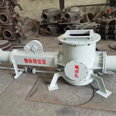 厂硅藻土气力输送泵 LFB125型水泥粉煤T灰高料罐打料机