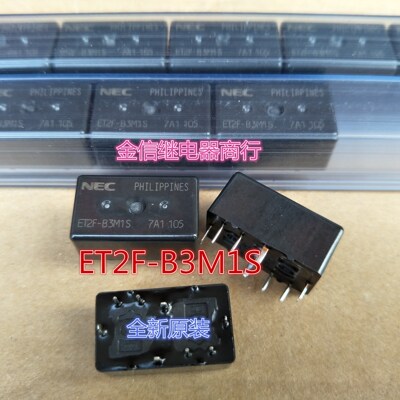 ET2F-B3M1S ET2-B3M1S  全新原装NEC车载继电器 现货  可直拍