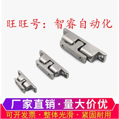 HFW21-L32/L42.5/L43/L50/70球型扣碰珠HFW01/12/02-L40/69/44门