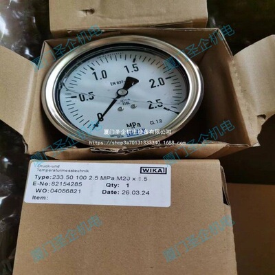WIKA威卡TWG, TAG耐用型TCS, TCA紧凑型温度开关 TFS35双金属TXS,