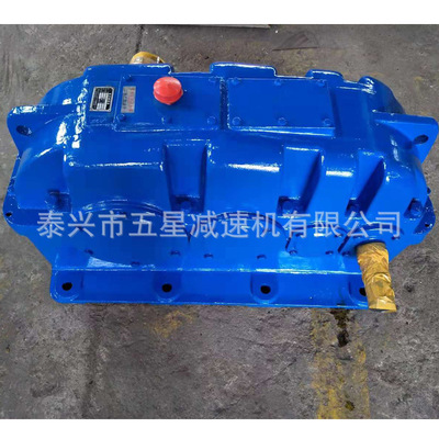 泰兴硬齿面摆线针轮减速机