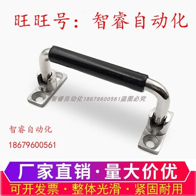 XAL01/XAN01-L100拉手提把手不锈钢XAE61/62/63/64-L90/L100/L120