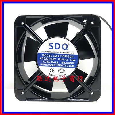 全新原装SDQ SAA15050B2H AC 220V 34W 0.22A 15厘米散热机柜风扇