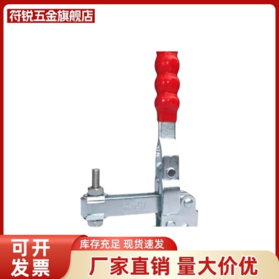 替代上隆立式快速夹钳法兰底座TCVF TCVFL1 1S 2 2S 3 3S 4 4S567