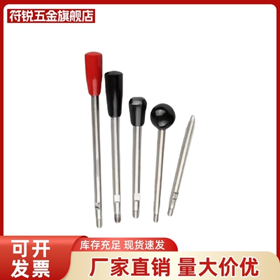 LRGNS6/8/10/12-63/80/100/125/160/200-R/B不锈钢固定握柄把手