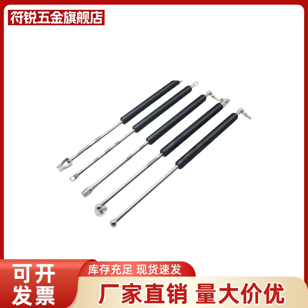 氮气汽弹簧GSB15/18/22/28-A/B/C/D-S装载机柜门车液压伸缩支伸缩