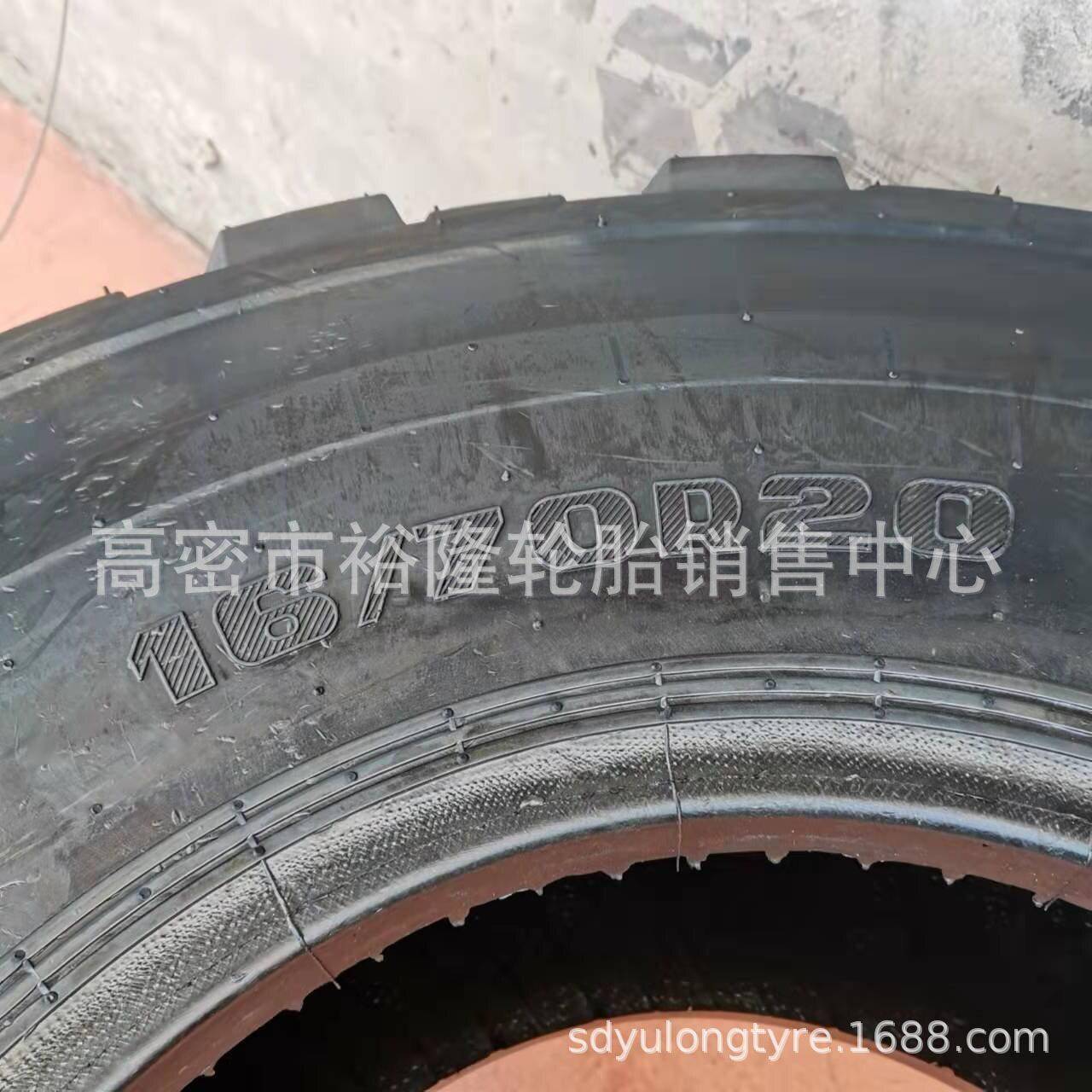 工程机械轮胎滑移装载机搅拌车轮胎全钢丝胎16/70R20轮胎载重王