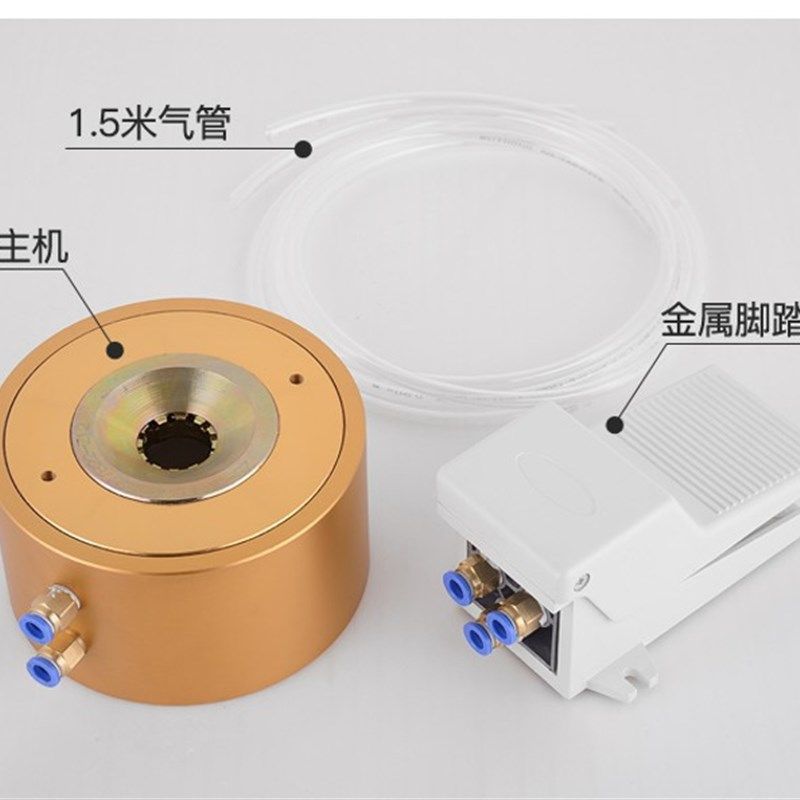 气动灯座锁紧器 E27E14E12气动锁灯座机灯座夹具 12针灯座锁紧机