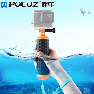 PULUZ胖牛 DJI Osmo Action配件 GoPro浮力棒 潜水手持浮力自拍棒