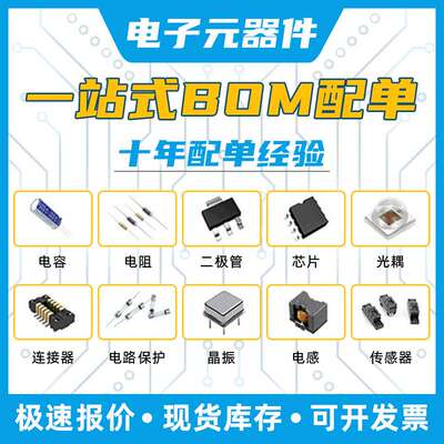 EP4CE40F23C8N FBGA-484 可编程逻辑器件(CPLD/FPGA)