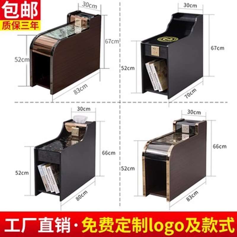 足浴茶几沐足经济型茶几水疗按摩美甲沙发茶水柜足浴足疗沙发茶几
