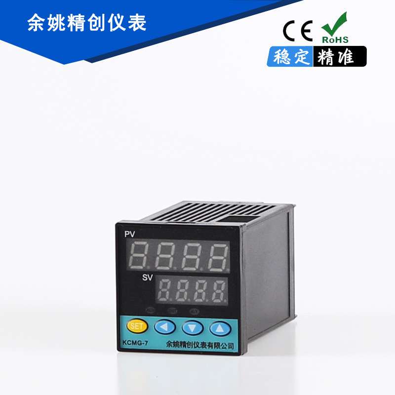 余姚精创仪表KCMA-7J智能PID温控器J型热电偶输入继电器控制输出