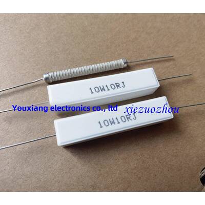 SQP-5W 10W 20W(1R~1K)水泥电阻10R/22R/47R/51R/100R/200R 330欧