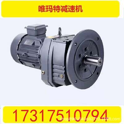 FCX200-20-B法兰加高减速机齿轮箱FCX200-25-B