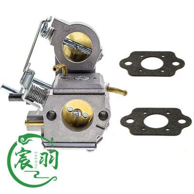 530071822 Poulan 530071752 ZAMA C1U-W18化油器  油锯配件