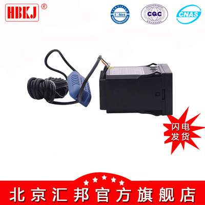 含税价 HBKJ HB104数字温湿度控制器/ 温度湿度控制仪