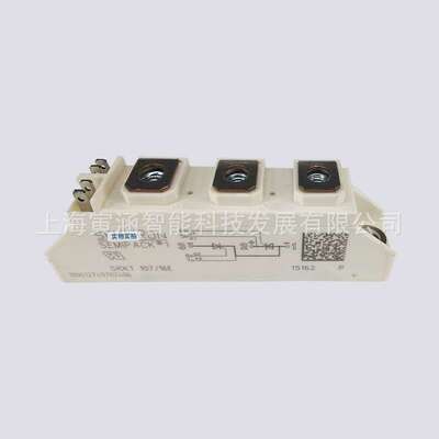 硅功率整流二极管SKVC20A460 SKVC20A251一件也是 价