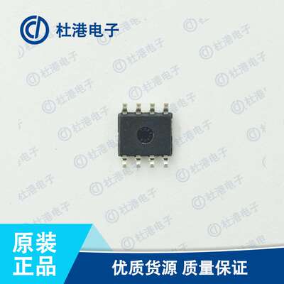 X9511WSIZT1 封装SOP-8 数字电位器 数据采集 集成电路 品质保障