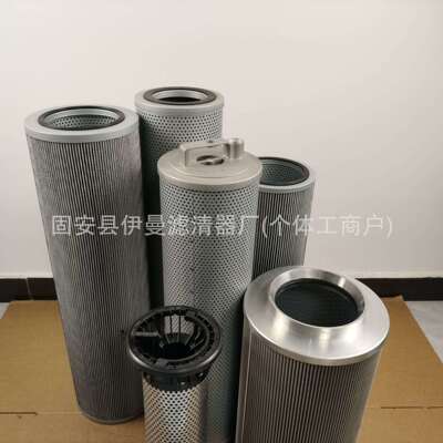 厂家供应过滤设备转向变速滤清器滤芯16Y-75-23200液压滤芯燃油滤