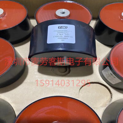 法国原装FPG86W0395J--3.9UF1750VDC2600VTPC薄膜电容器