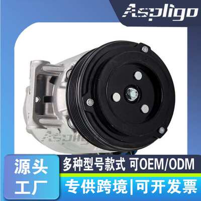 适用于Opel Astra H Caravan 汽车压缩机13124752 6854098 133150