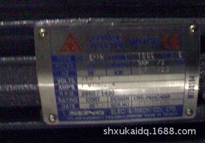 SEING电机AEVFFRAME801HP