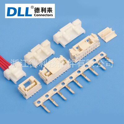 替代 molex 502380 1.25mm  连接器  接插件 贴片 胶壳 卧贴 端子