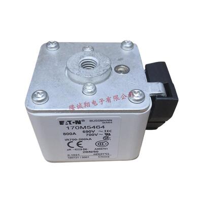 熔断器170M5442 170M5443 170M5444 170M5445 170M5446 170M5447
