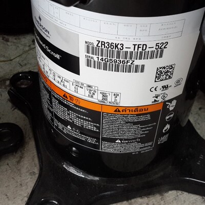ZR34K3-TFD-522 ZR36KH-TFD-522全新空气能热泵谷轮压缩机3匹380V