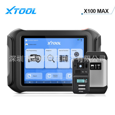 XTOOLX100MAXIMMO&Key编程器