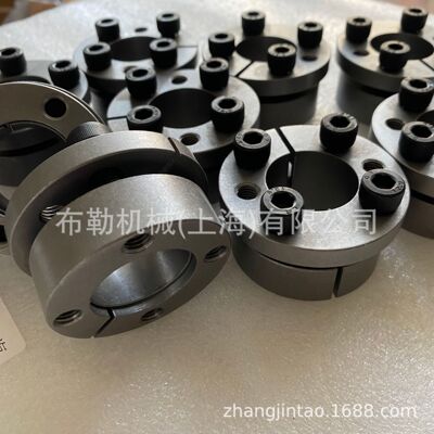 意大利Chiaravalli胀紧套RCK15-48X80/50X80/30X80/32X80免键涨套