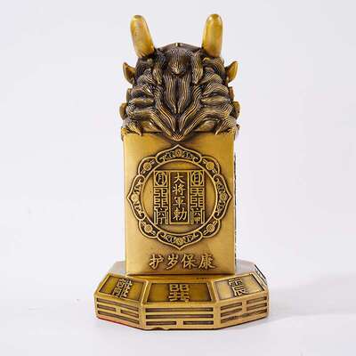 铜太岁石摆件镇守石时来运转石敢貔貅财运石家居客厅桌面装饰