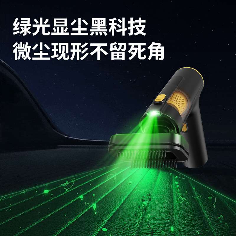 跨境无线车载吸尘器家用小型多功能吸尘器专业深度清洁便携随手吸