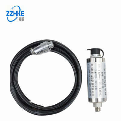 ZD-03A  HZD-B-5X   XZD-YB 一体化振动变送器HZD-B-8B  HZD-B-S