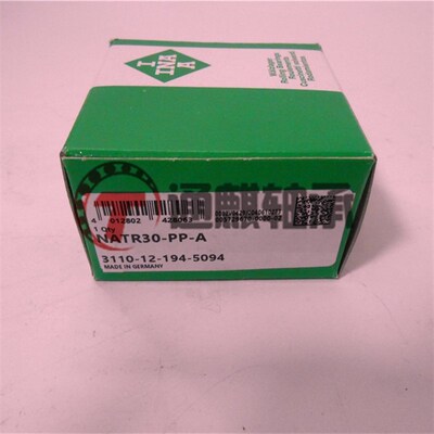 德国精密INA滚轮NATR30-PP-A轴承