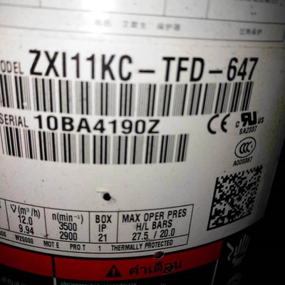 低温谷轮压缩机ZXI15KCE-TFD-647 ZXI11KCE-TFD-647 ZXI14KCE